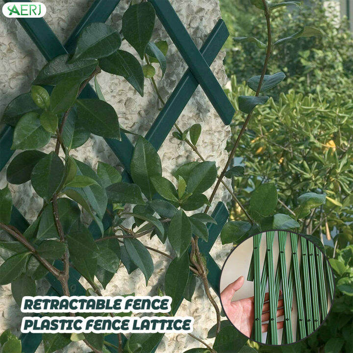 AERJ Expanding Green Garden Trellis Free Retractable Trellis Outdoor ...