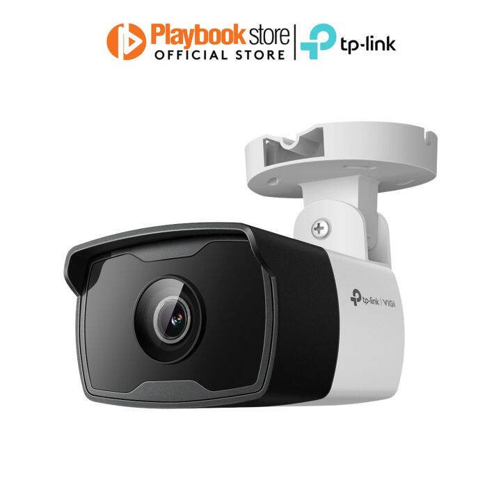 TP-Link VIGI C340I - 4MP Outdoor IR Bullet Network CCTV Waterproof ...