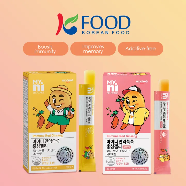 [ILDONG] Myni Immune Red Ginseng (2 flavors) 450g(15g*30) / Red ginseng ...