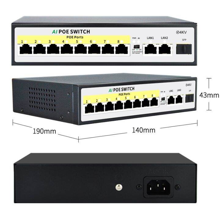 STEAMEMO 8 Port SFP POE Switch Gigabit Uplink 48V Ethernet Switch Built ...