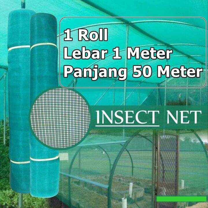 Insect Net 1 Roll 50 Meter Screen Jaring Penghalang Serangga Kasa ...
