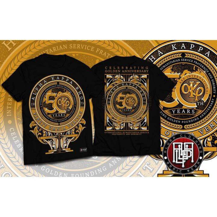 HFAKP 50th Anniversary Skeptron 2023 Frat Shirt Alpha Kappa Rho Full ...