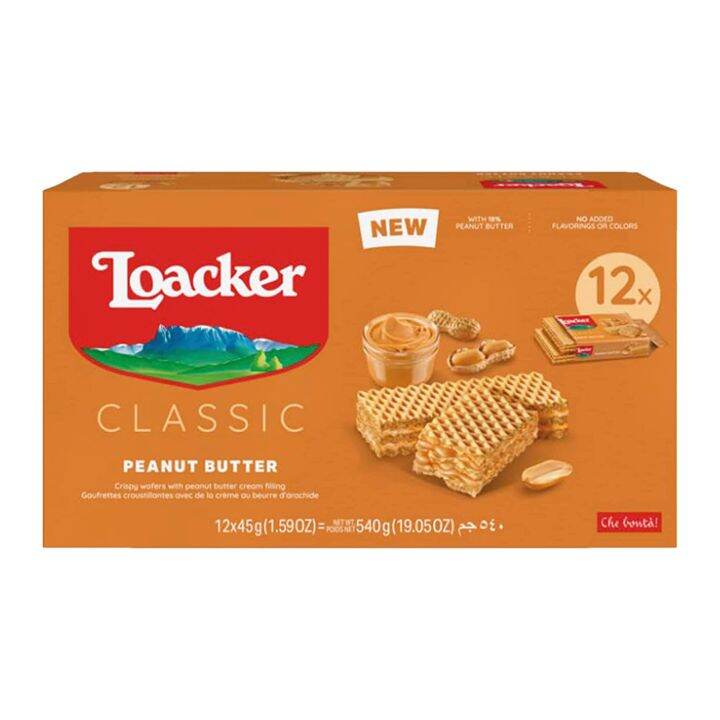 Loacker Wafer Peanut Butter 45gm x 12pck | Lazada