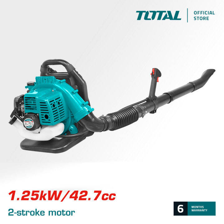 TOTAL Gasoline Blower (1250W), Flow Rate: 0.2m3/s, 2-Stroke Engine, 42 ...