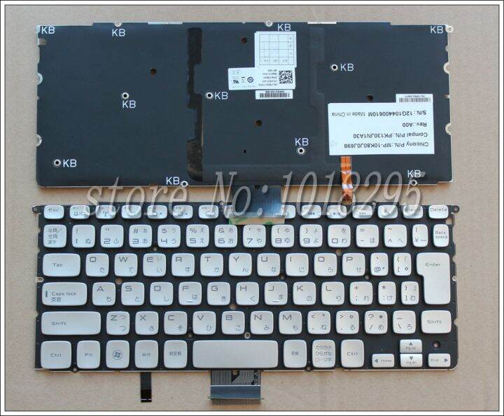 High Quality New for Dell XPS 14Z L412z 15z L511z Japan laptop Keyboard ...