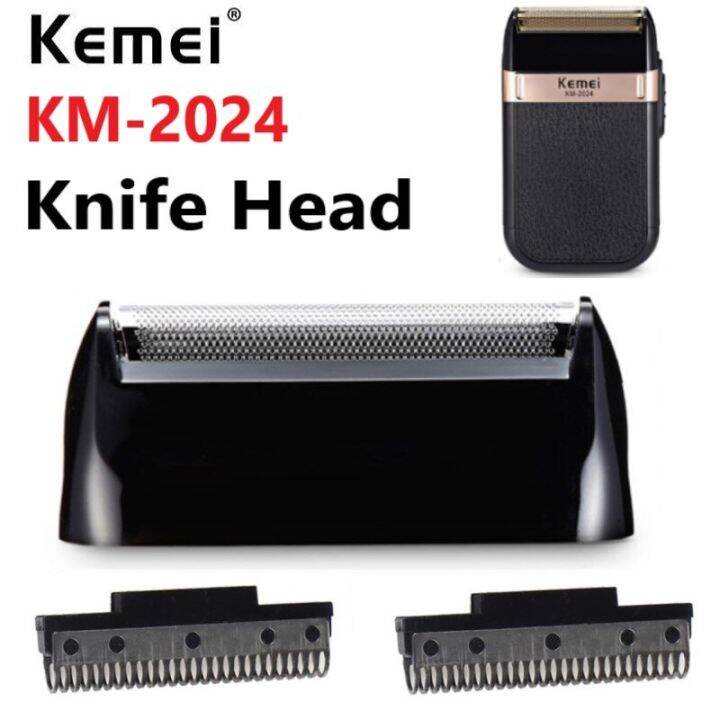 Razor Replacement Blade Head For KM-2024 Mesh Blade Net Original Beard ...