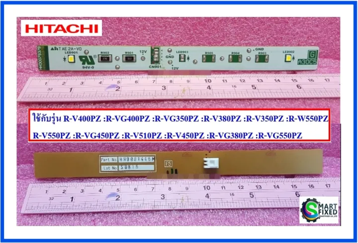 หลอด LED หลอดไฟช่องแช่ผักตู้เย็นฮิตาชิ/Hitachi/PTR-VG710P3*202/อะไหล่ ...