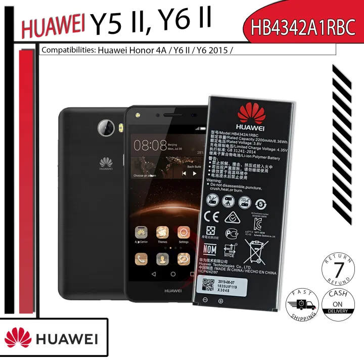 Huawei Y5 II, Y6 II Battery Model: HB4342A1RBC (2200mAh) Original ...