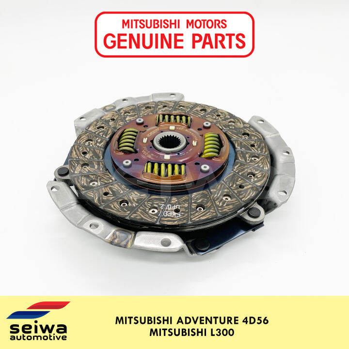 Mitsubishi Adventure 4D56 Clutch Kit - Mitsubishi L300 4D56 Clutch Kit ...