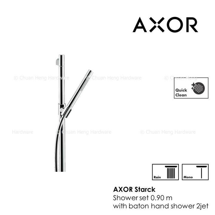 AXOR Starck Shower set 0.90 m with baton hand shower 2jet Chrome ...