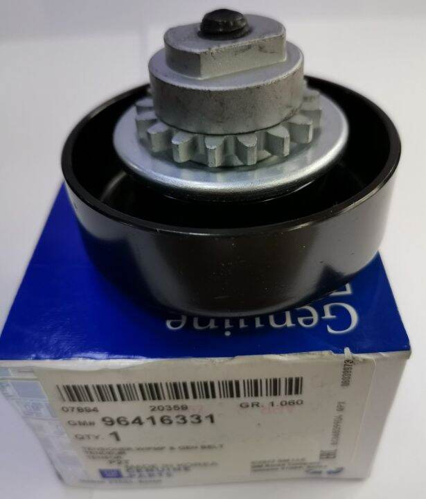 GM Drive Belt Tensioner for Chevrolet Spark 2010 - 2015 PN# 96416331 ...