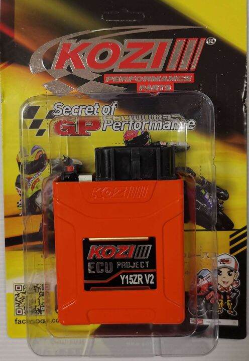 Ecu Kozi Racing Y15 V2 | Lazada