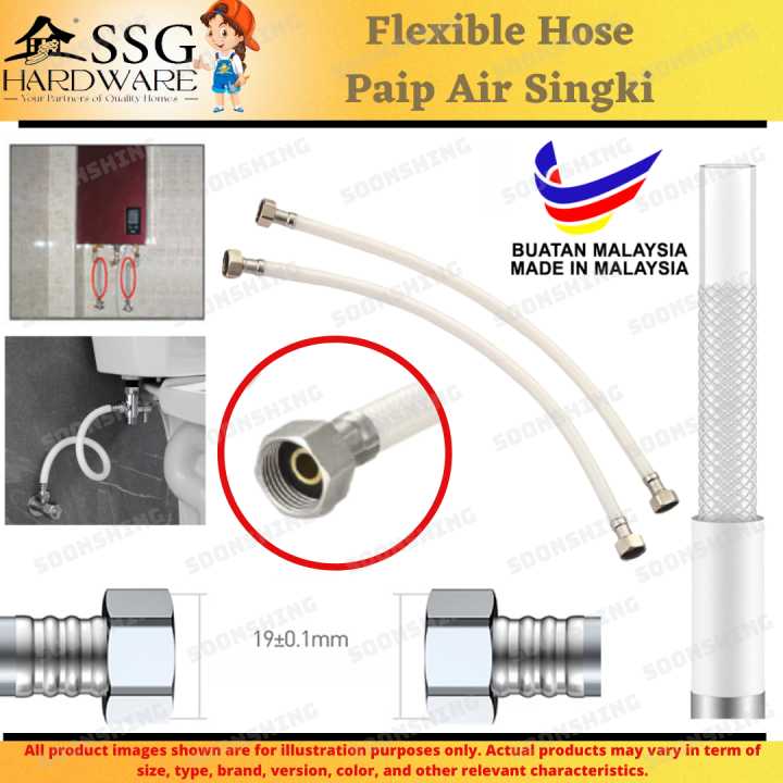Flexible Pressure Hose Pipe for Water Heater Basin Faucet Sink Tap ...
