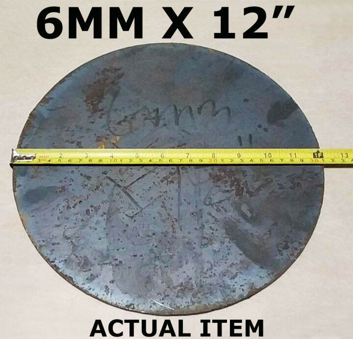 MS BASE PLATE 6MM X 12" CIRCLE MILD STEEL ...