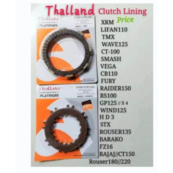 Motorcycle clutch lining | Lazada PH