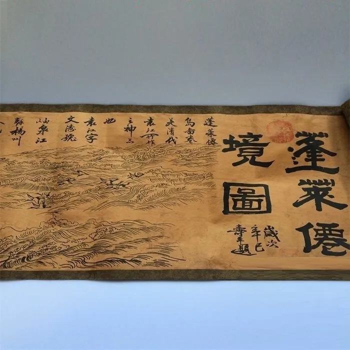 Antique collection old objects Qingming River picture Penglai fairyland ...
