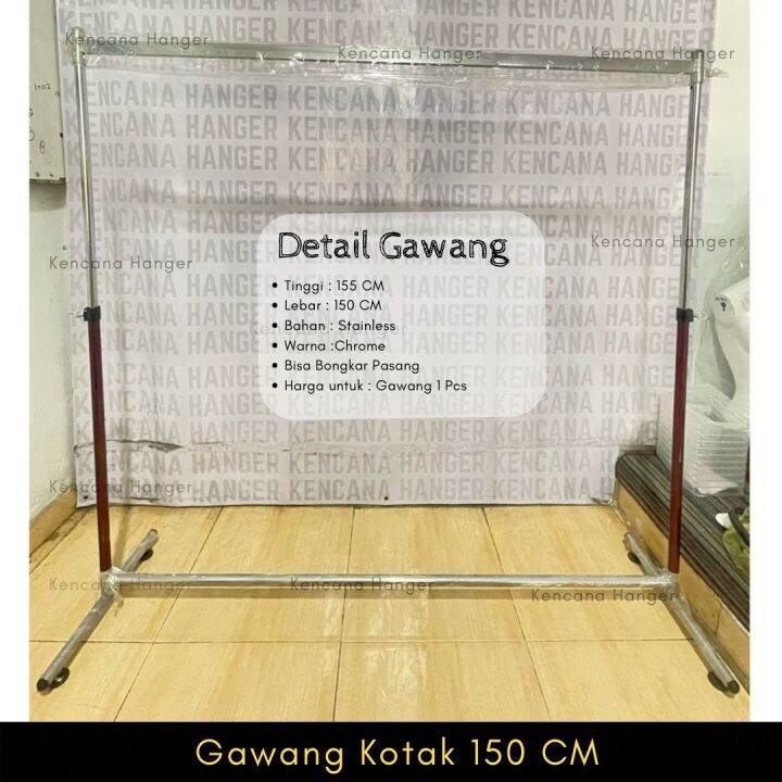 Gawang Pipa Kotak 1.5 METER | Gantungan Baju Model Gawangan (150cm ...