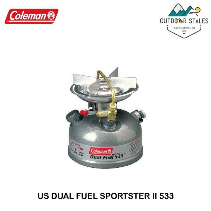 COLEMAN US DUAL FUEL SPORTSTER II 533 | Lazada.co.th