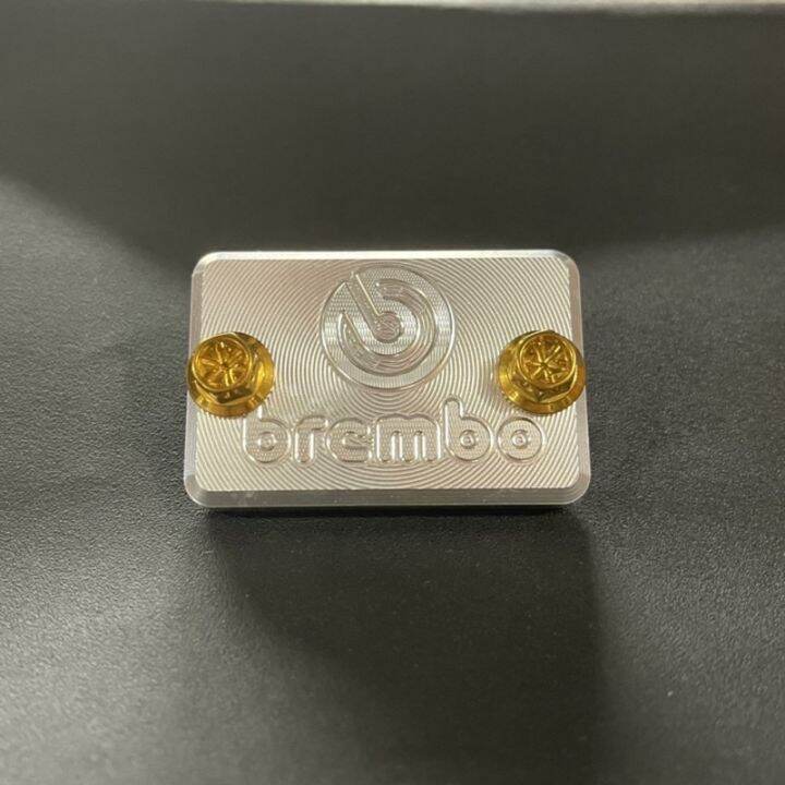 LIGHTEN BRAKE MASTER CAP MIO BREMBO FOR STOCK BRAKE MASTER ONLY ( FLUID ...