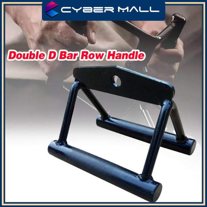 Double D Bar Rowing Handle V Handle V Bar Rowing Bar For Gym | Lazada PH
