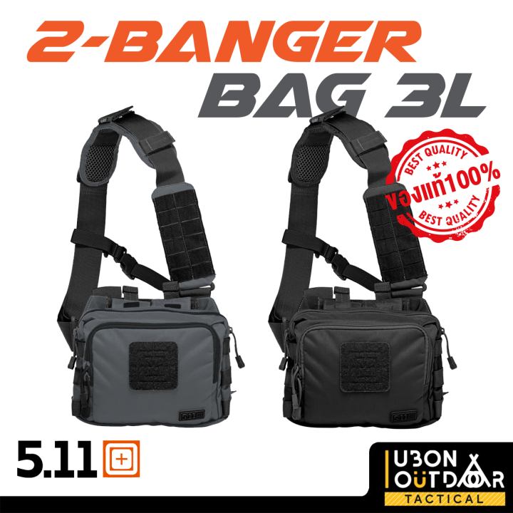 กระเป๋า 5.11 รุ่น 2-BANGER BAG 3L กระเป๋าสะพายอเนกประสงค์ | Lazada.co.th