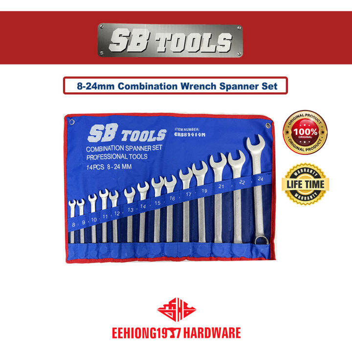 SB Tools Heavy Duty 8-24mm Combination Wrench Set 14pcs Common Ring ...