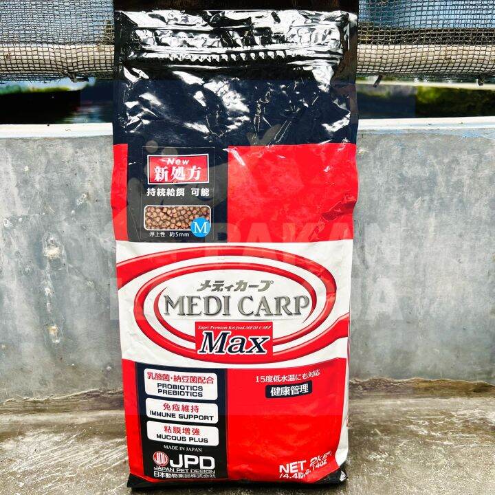 JPD Medicarp Max Size S/M/L Floating 2 Kg | Lazada Indonesia