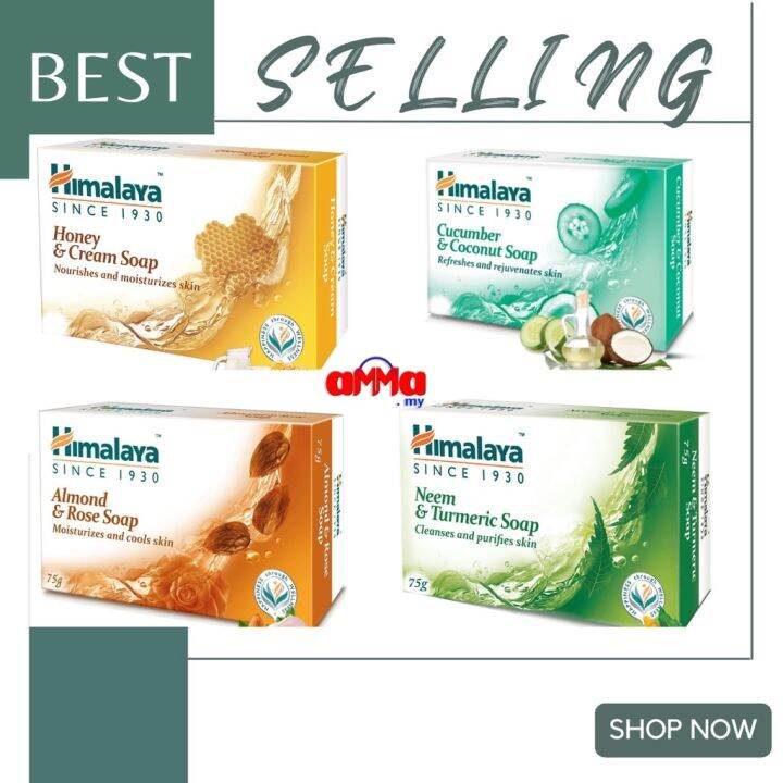 Himalaya Soap Sabun Mandi 75g 125g Bath Soap 4 Variants | Lazada PH