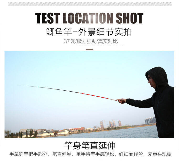 TonyLen Tangkai Pancing Eskopik Karbon, Joran Tegek Baronang สำหรับ ...