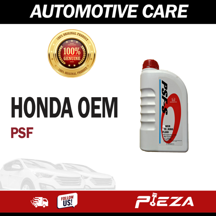 HONDA OEM PSF 1 Liter | Lazada PH