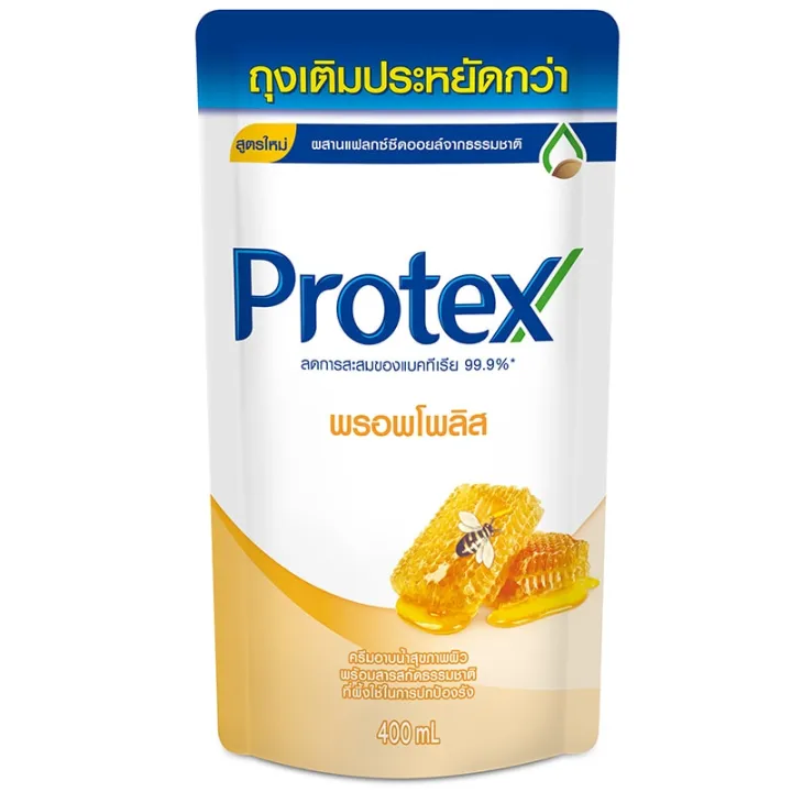 Protex Propolis Liquid Soap 400ml. Refill โพรเทคส์ครีมอาบน้ำพรอพโพลิส ...