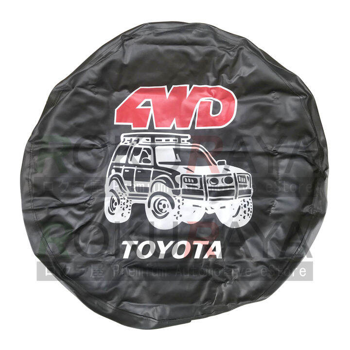 Toyota Landcruiser Prado Ninja 4WD (80cm Diameter Width) Universal PVC ...