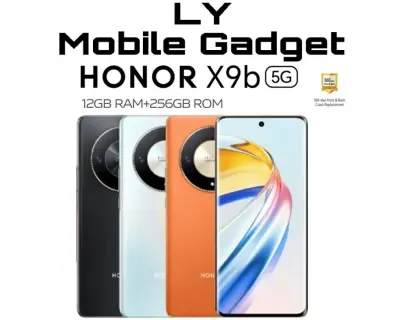 Honor X9b 马来西亚价格，功能与规格参数 - TechNave 中文版