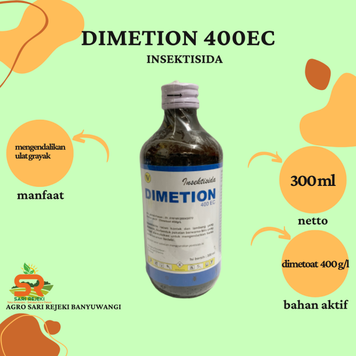 DIMENTION 400 SC 300 ml INSEKTISIDA | Lazada Indonesia
