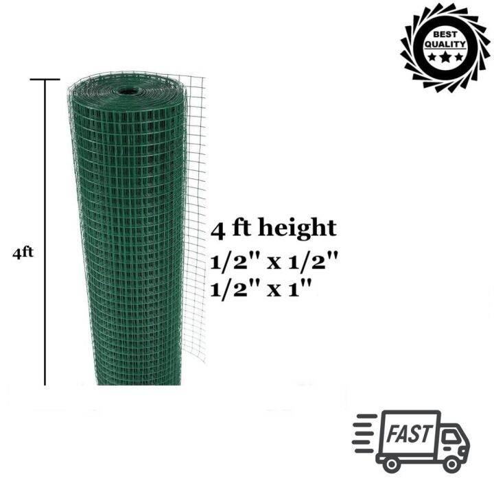 GREEN PVC COATED GALVANIZED BRC WELDED WIRE MESH 4ft HEIGHT x 50ft ...