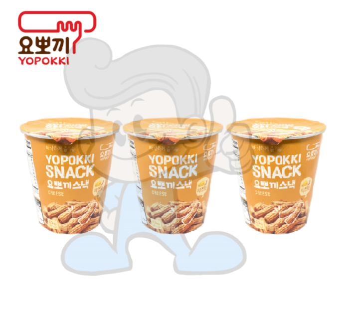 Yopokki Snack Cheese (3 x 50 g) | Lazada PH