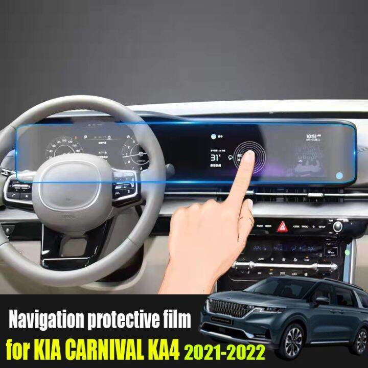for Kia Carnival Sedona KA4 2021 2022 front instrument navigation GPS protective film ...