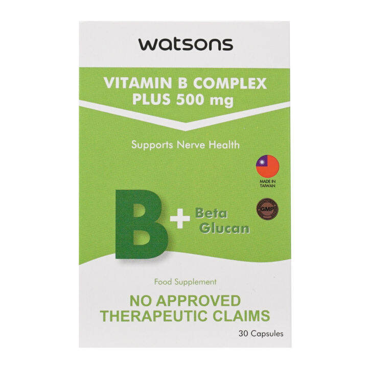 WATSONS B Complex Plus Capsule 500mg (Sold per capsule) | Lazada PH