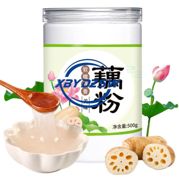[XBYDZSW] Original lotus root powder 500g/can | Lazada