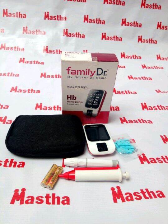 familyDr Alat Cek Up Tes HB Hemoglobin Test Meter MHD-1 | Lazada Indonesia