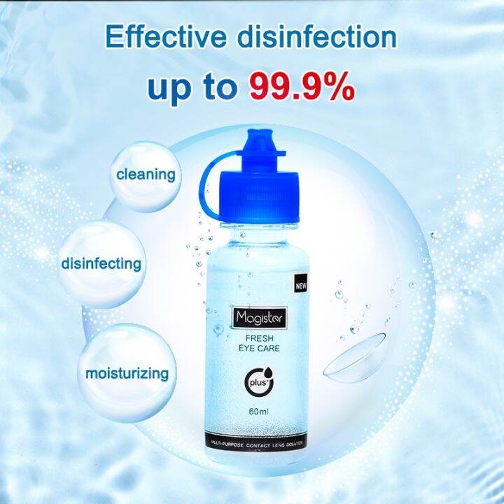 【3-5 days to arrive】Contact Lens Solution 60ML with ALL IN ONE Multi-purpose | Lazada PH