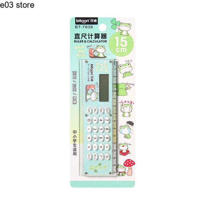 e03 store 【Home TopONE】Mini Portable Calculators Ruler with 8 Digit LED ...