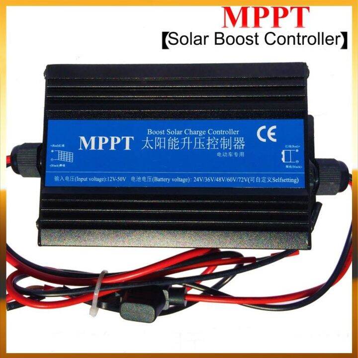 300W MPPT Solar Charger Controller For Ebike Solar Boost Charge ...