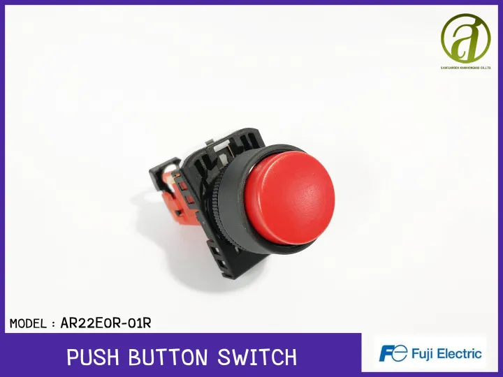 FUJI สวิตช์ สวิตช์ปุ่มกด Push Button Switch รุ่น AR22E0R-01R | Lazada.co.th