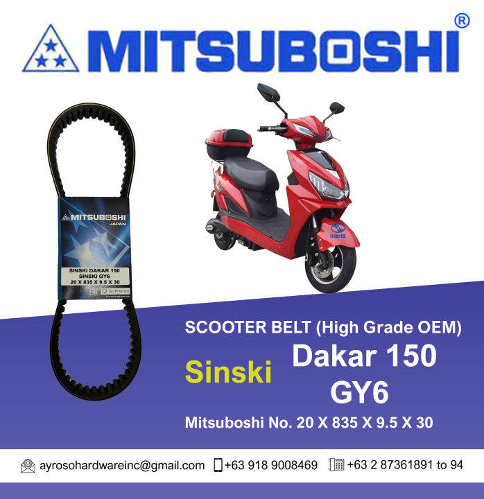 Mitsuboshi Scooter belt for Sinski Dakar 150/ Sinski GY6 | Lazada PH
