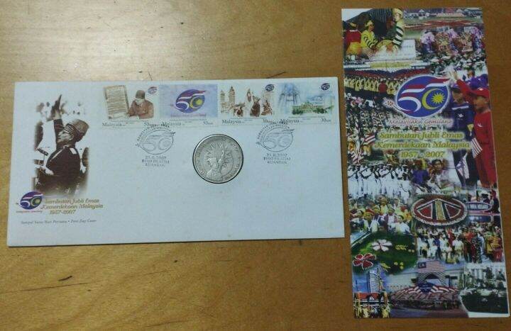 MALAYSIA 2007 50th Merdeka 4v Stamp FDC inlaid Tunku Abdul Rahman ...