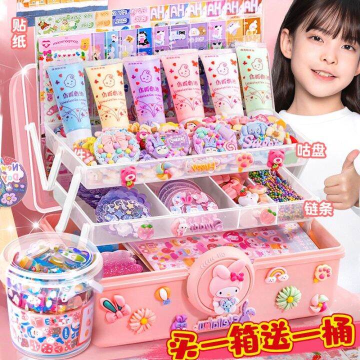 JOJO Craft Sets Cream Glue Cuck Disc Maker DIY Playpaper Set Girls Hand ...
