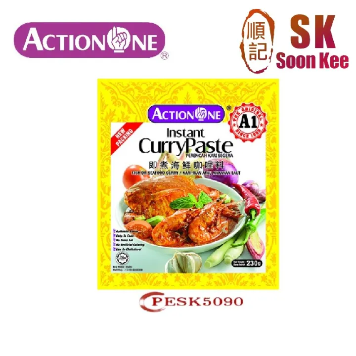 A1 Instant Curry Paste 230g (Seafood - Yellow) | Lazada