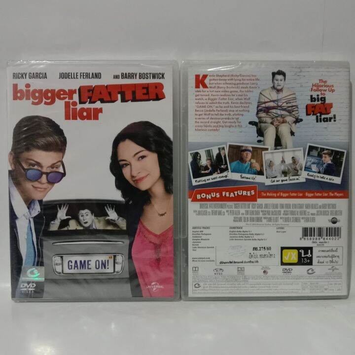 Media Play BIGGER, FATTER LIAR (AKA Big Fat Liar 2) / เปิดโปง...จอมลวงโลก 2 (DVD) | Lazada.co.th