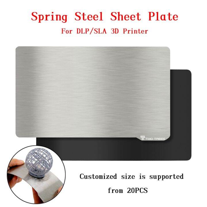 【CW】 Printer Parts Steel Sheet Plate Flexible Magnetic Sticker 135x80 ...